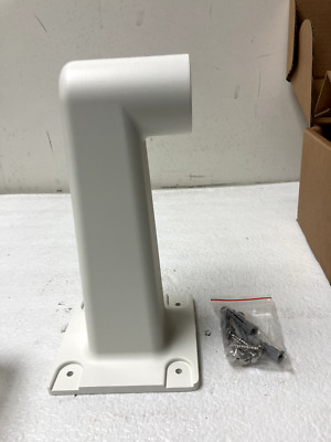 VERKADA ACC-MNT-2 Security Camera Arm Mount Kit Open Box | eBay