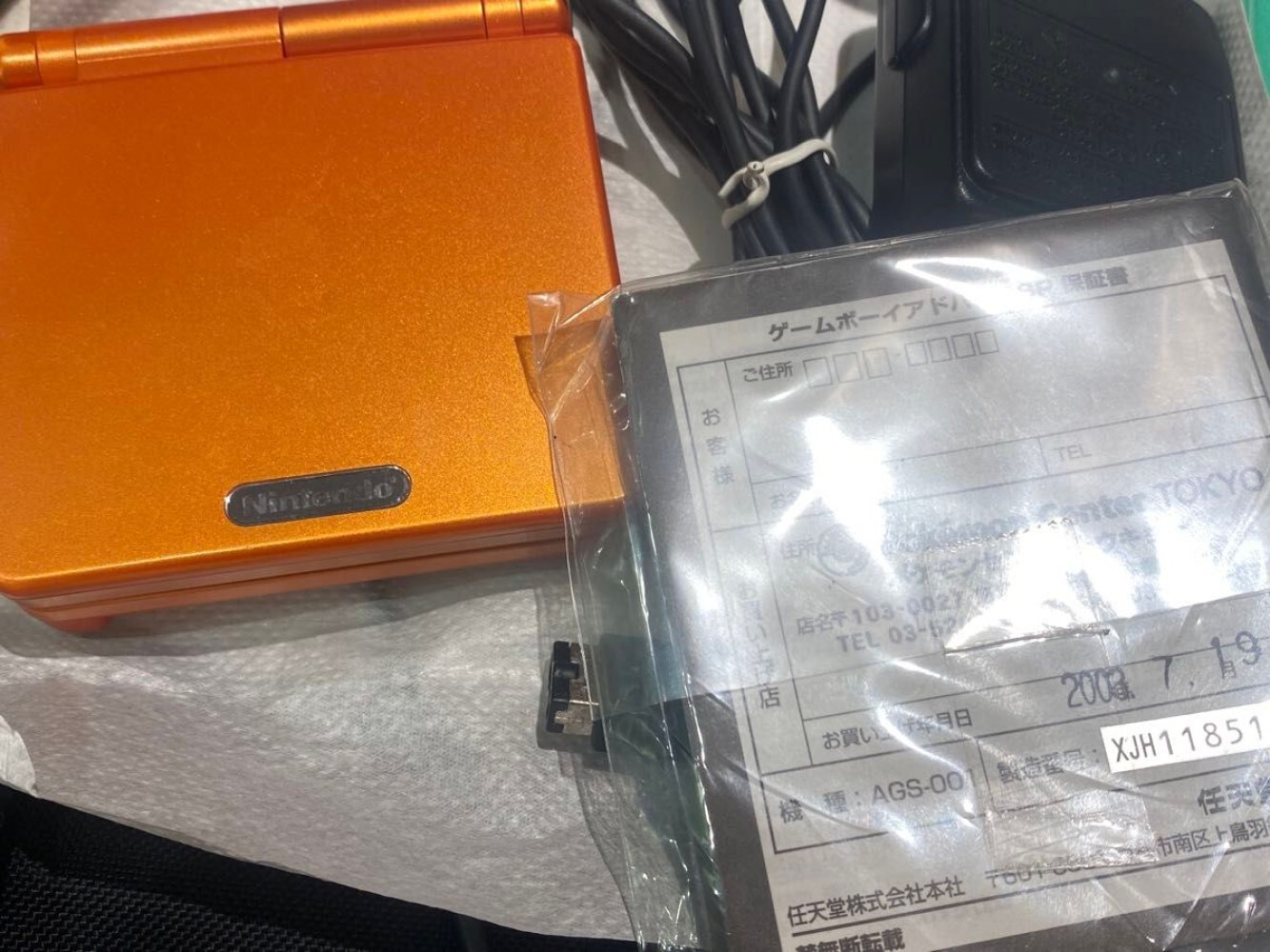 Nintendo Game Boy Advance SP Pokemon Achamo Torchic Orange console w ...