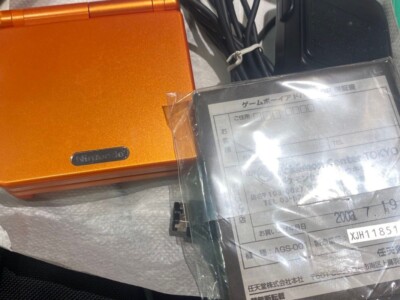 Nintendo Game Boy Advance SP Pokemon Achamo Torchic Orange console w ...