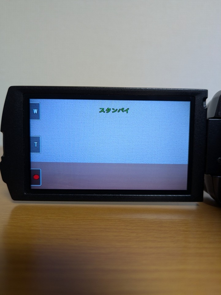 [TOP MINT w/Box]Sony HDR-CX550V Handycam Camcorder "Night Shot OK" From ...