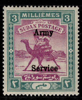 SUDAN EDVII SG A8, 3m mauve & green, LH MINT. Cat £26. | eBay