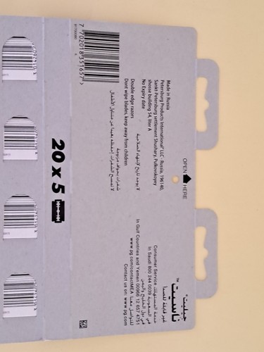 10 Gillette NACET Double Edge Safety Razor Blades for sale online | eBay