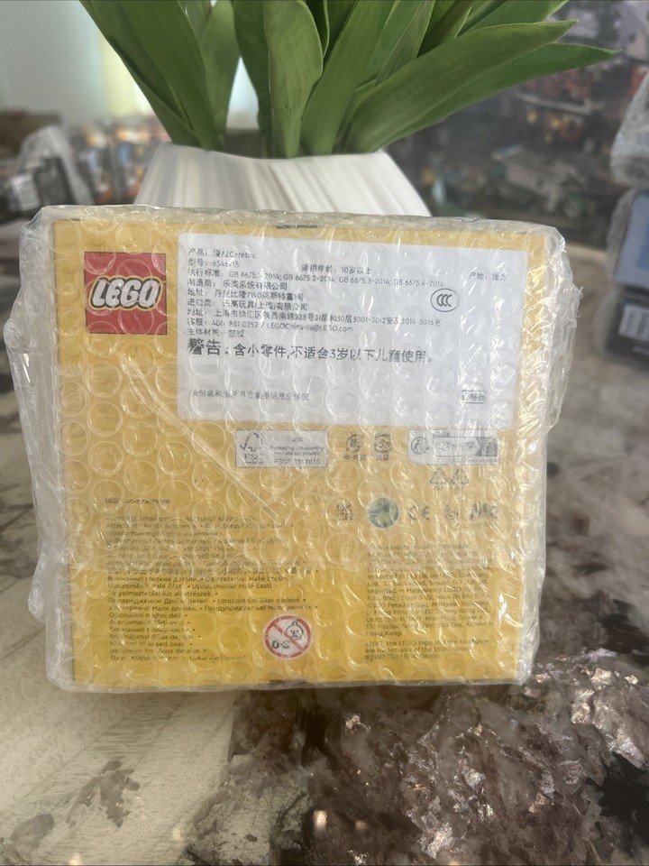 LEGO 6546714 Marvel Cerebro X-Men The X-Mansion GWP Exclusive 5009015 ...