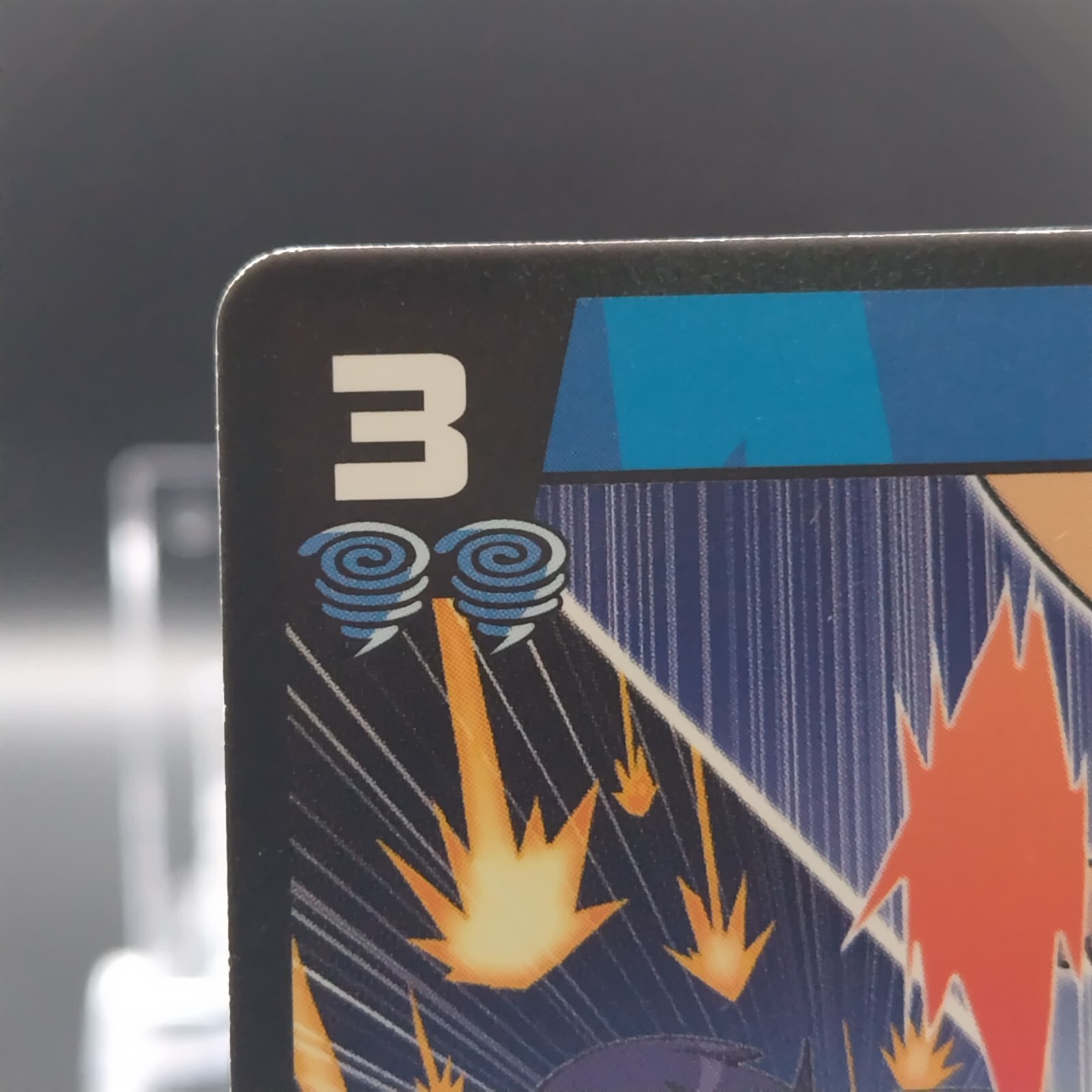 Meteor Shower Inazuma Eleven Trading Card Cards Game Japanese TCG 2-2 ...