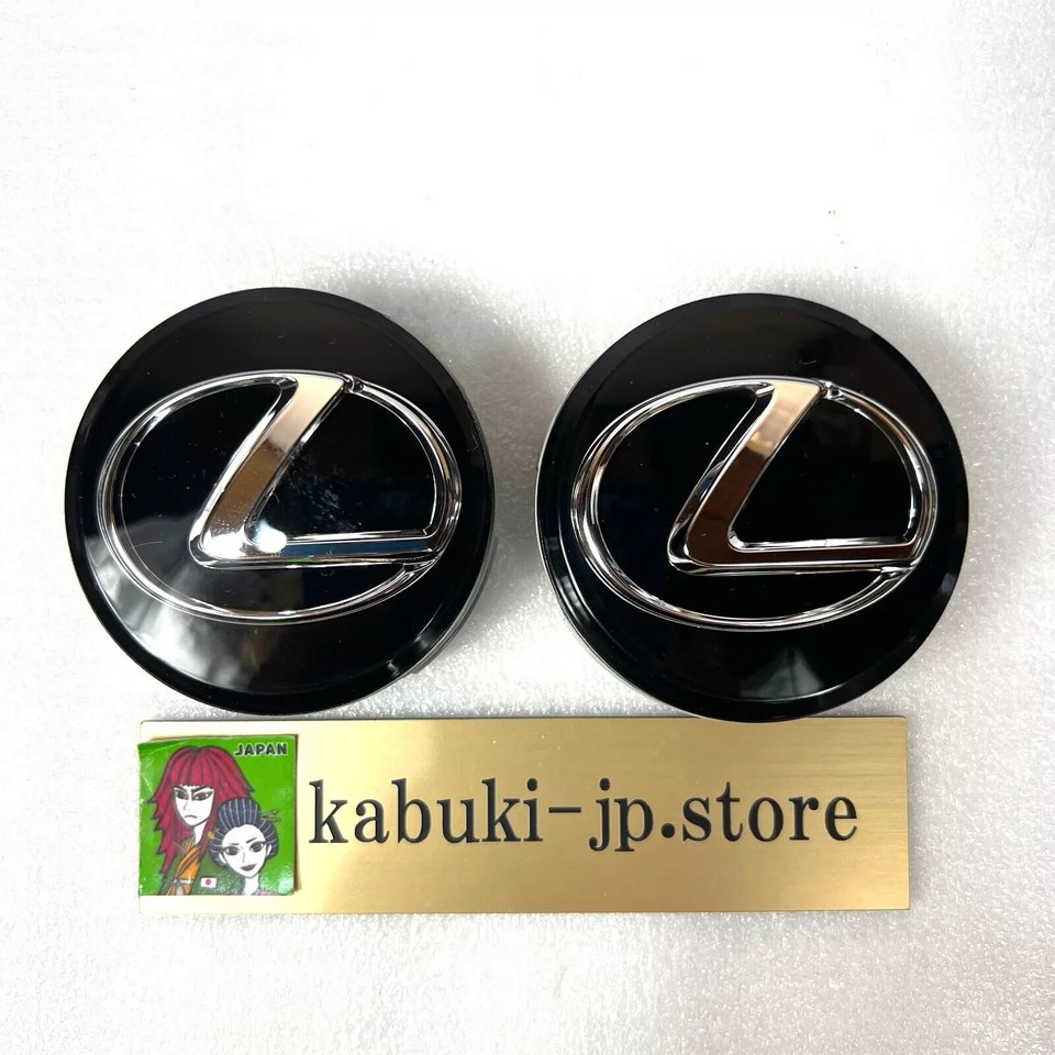 TOYOTA LEXUS Genuine 42603-53110 2~4 Pcs Set IS-F LS GS IS RX Center ...