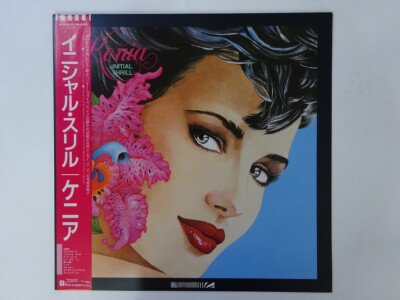 Kenia Initial Thrill Zebra Records P-13537 Japan Promo VINYL LP OBI | eBay