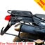For Suzuki DRZ 400 SM Rack luggage system DRZ 400S Pannier rack ...