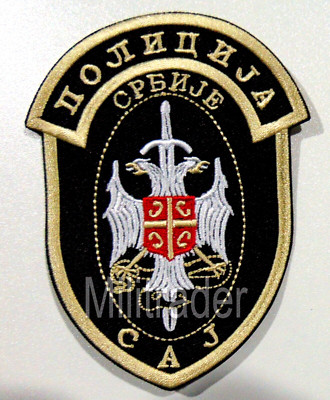 Serbian Special Forces Counter/Anti-Terrorism Group Patch (See ...