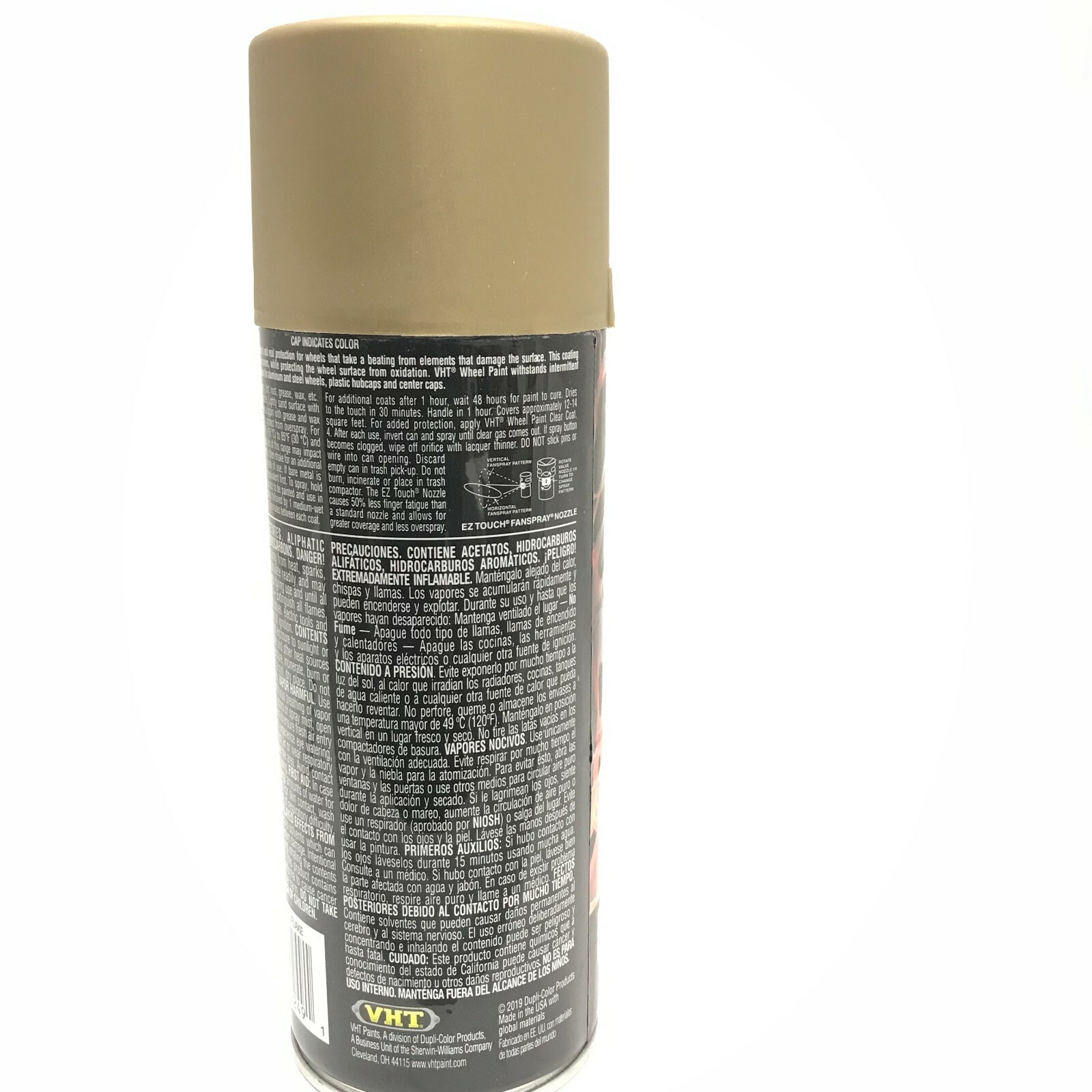 VHT SP193-3 PACK High Temperature MATTE GOLD FLAKE Wheel Paint - 11 oz ...