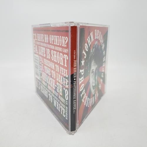 John Reuben Professional Rapper Audio CD (2003) Music CD 669447289623| eBay