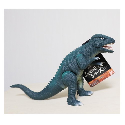 Bandai Movie Monster Series Godzilla Gorosaurus Limited model | eBay