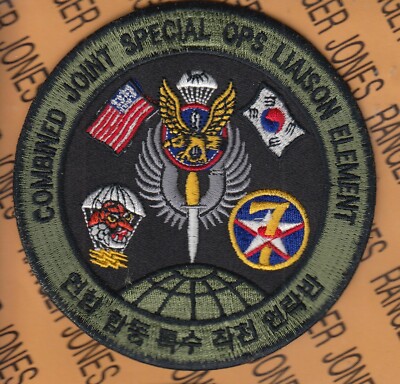 AFSOC Combined Joint Special Operations Liaison Element OD 4.25" patch ...
