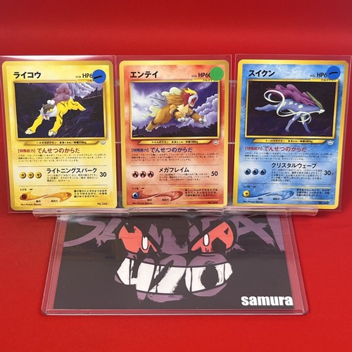 3set EX~NM-) Pokemon Card Old-Back Era Legend Set Japanese Entei Raikou ...