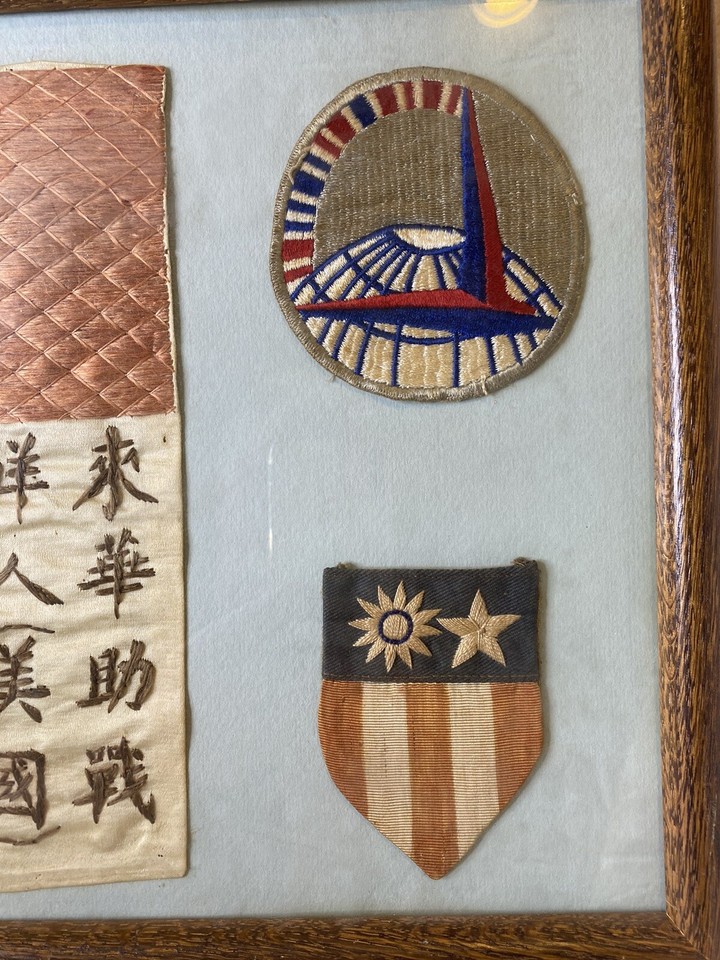 WW2 CBI Theater made silk on muslin EARLY // RARE Blood Chit | eBay