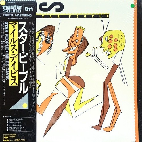 Miles Davis - Star People, LP, (vinilo) | eBay