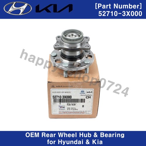 527103X000 Genuine Rear Wheel Hub & Bearing for HYUNDAI ELANTRA ...