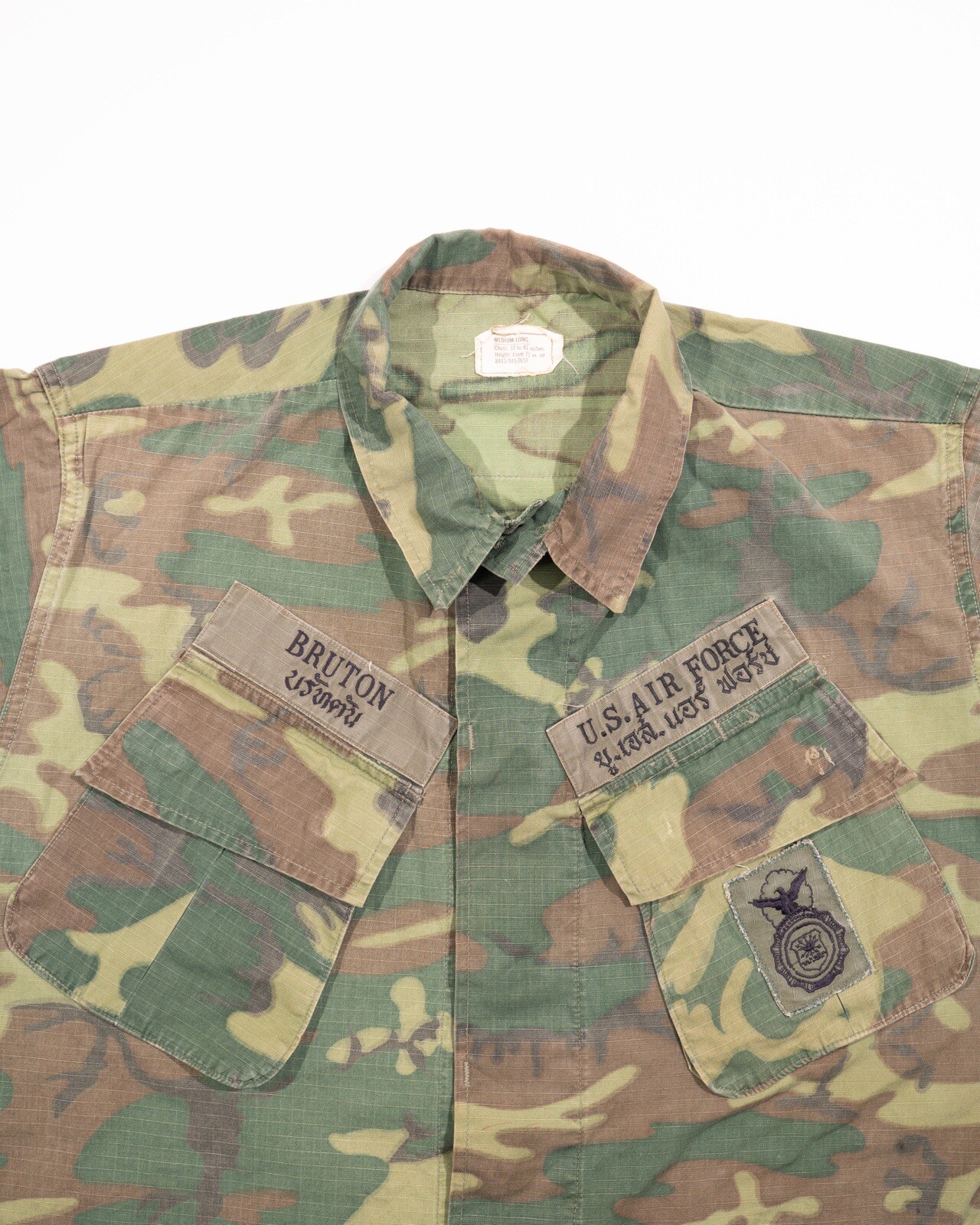 GENUINE VIETNAM WAR USAF SECURITY POLICE ERDL CAMOUFLAGE COAT | eBay