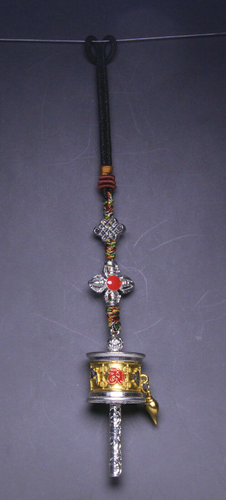 16CM Tibet Buddhism iron Gilt Prayer wheel Scripture Amulet key Chain ...