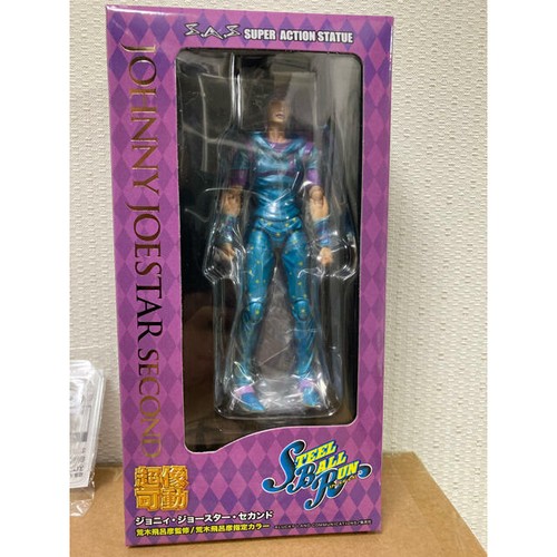 Medicos Slow Dancer Johnny Joestar TASK figure set JoJo's Bizarre ...