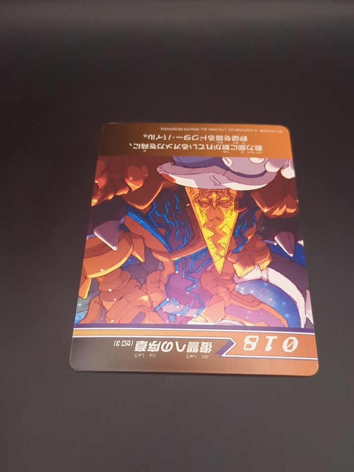 Omega Dr. Weil #018 Mega Man Zero 3 Modification Card E-Reader 2004 ...