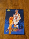 1995 1996 95 96 SKYBOX BASKETBALL CARD STEVE KERR #16 2 | eBay