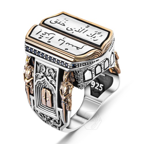 925 Sterling Silver Surah Alaq Written Islamic Muslim Men's Ring | eBay ...