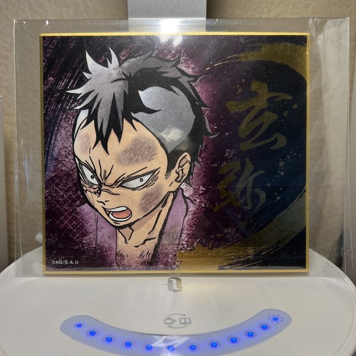 Demon Slayer Mini Shikishi Poster Board Genya Ichibankuji Bandai | eBay