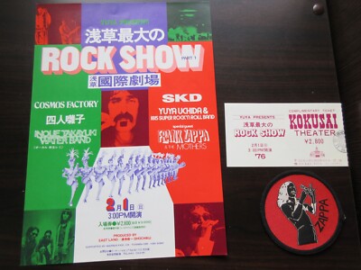 Asakusa Rock Show Frank Zappa Mothers 1976 Japan Tour Promo Flyer w ...