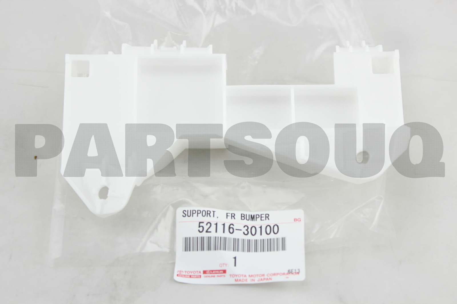 5211630100 Genuine Toyota SUPPORT, FRONT BUMPER SIDE, NO.2 LH 52116 ...