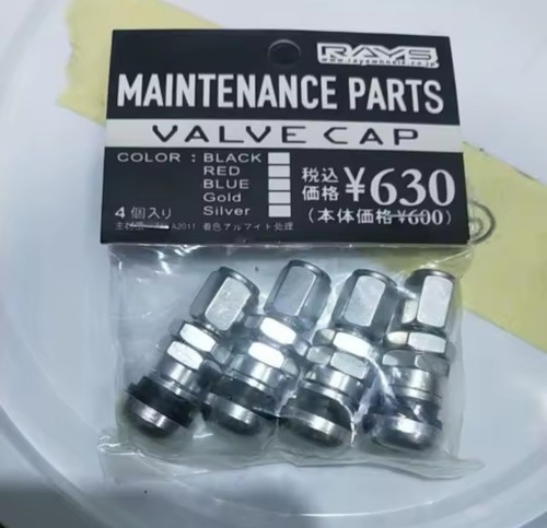 4 Silver FORGED ALUMINUM VALVE STEM CAPS WHEELS RIMS UNIVERSAL | eBay