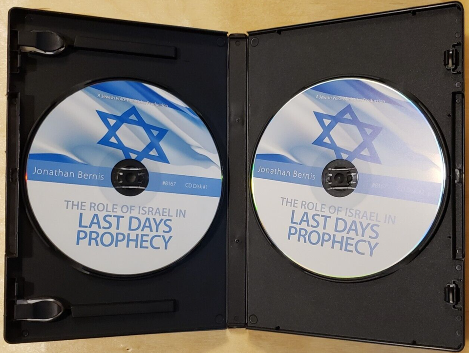 The Role of Israel in Last Days Prophecy CD Jonathan Bernis Jewish USED ...