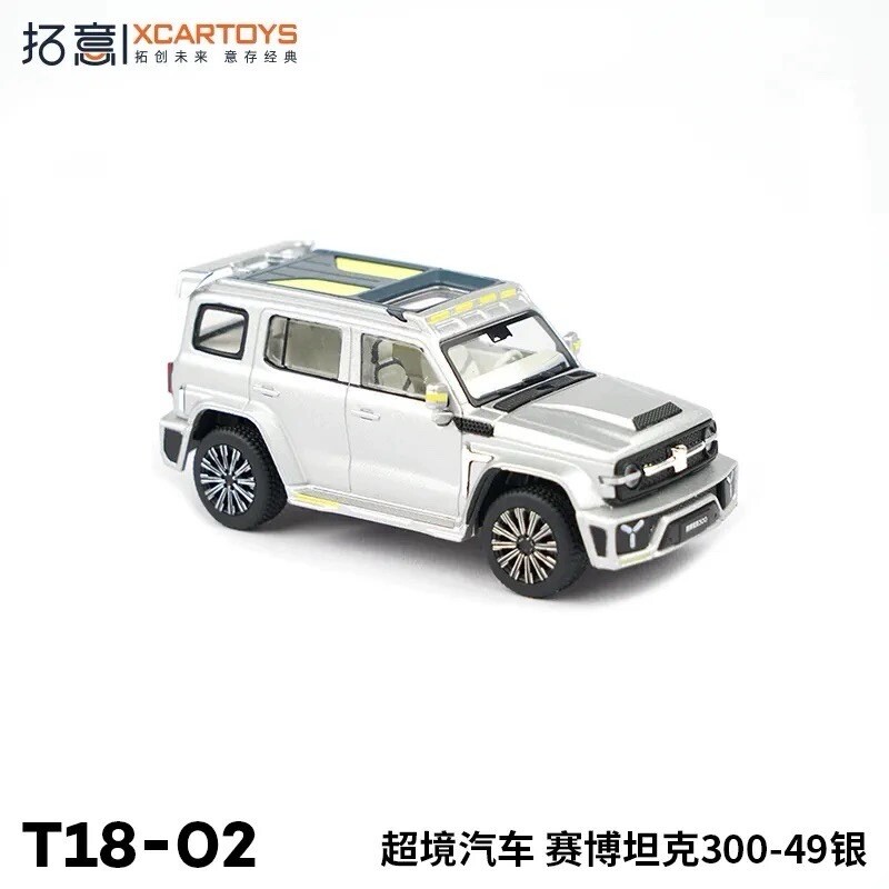 1:64 GWM Tank 300 CYBERSPACE Special Edition in Silver Diecast Model ...
