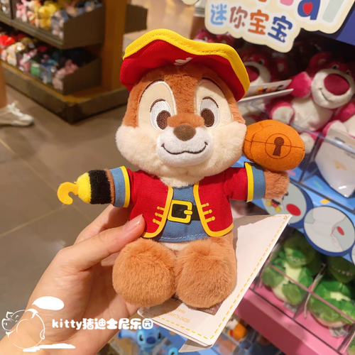 Shanghai Disneyland Pirate Chip Magnetic Shoulder Pal Plush Doll | eBay