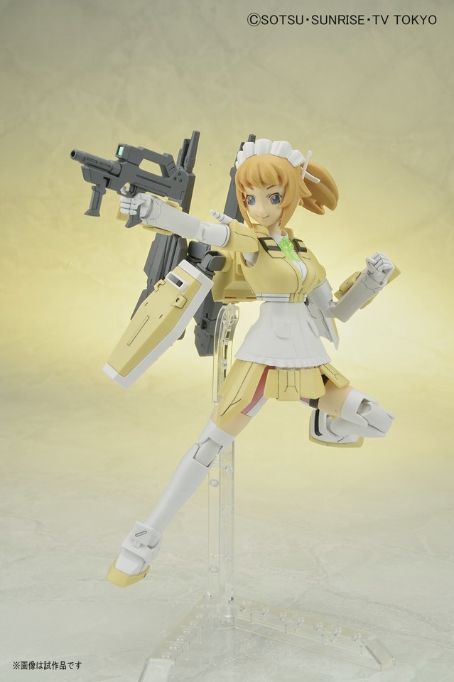 HGBF 1/144 Gundam Build Fighters Try Super Fumina Plastic Model Kit ...