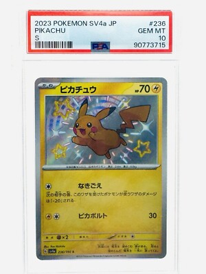 PSA 10 Pikachu 236/190 Shiny Treasure Japanese Shiny Rare SV4a Pokemon ...