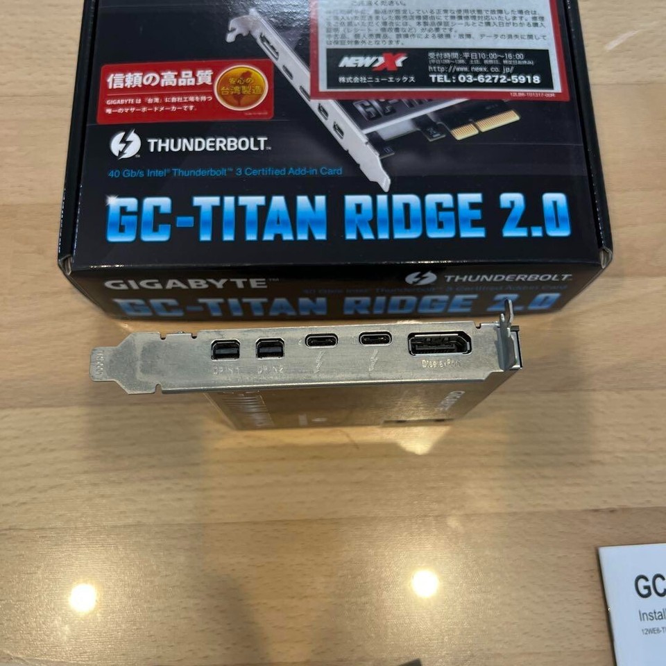 Gigabyte GC-Titan Ridge rev.2.0 Thunderbolt 3 Add-in Card DisplayPort ...
