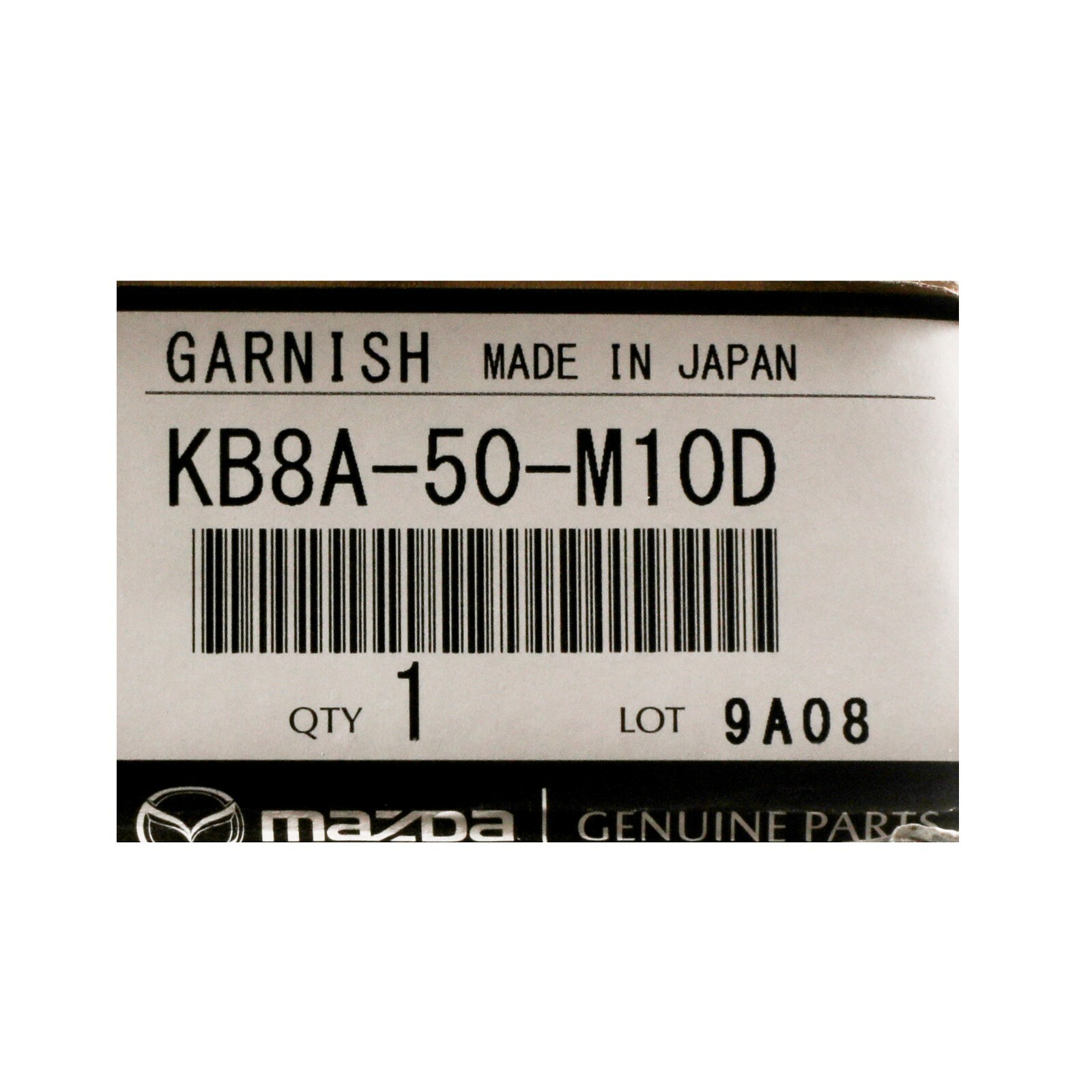 2017-2019 Mazda CX-5 Front RH Passenger Side Door Applique OEM NEW KB8A ...