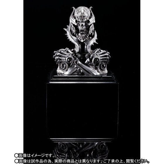 Bandai TAMASHII Lab Magical ring Talking Zaruba & Booklet special card ...