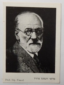 Levant-Fair | eBay Stores