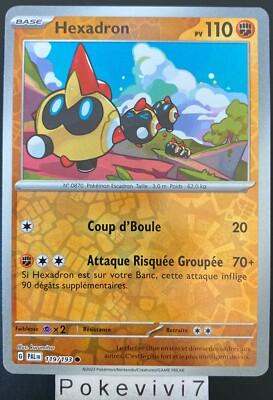 Carte Pokemon HEXADRON 119/193 REVERSE EV2 Ecarlate et Violet PAL FR ...
