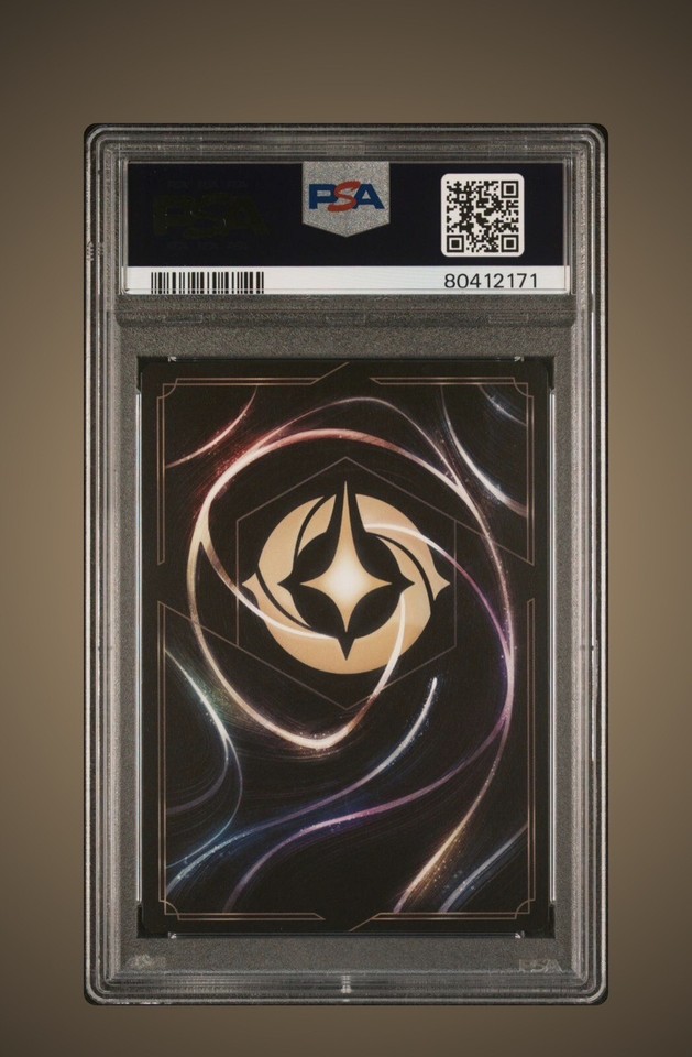 Disney Lorcana - ARIEL “Spectacular Singer” Super Rare 2/204 - PSA 10 ...