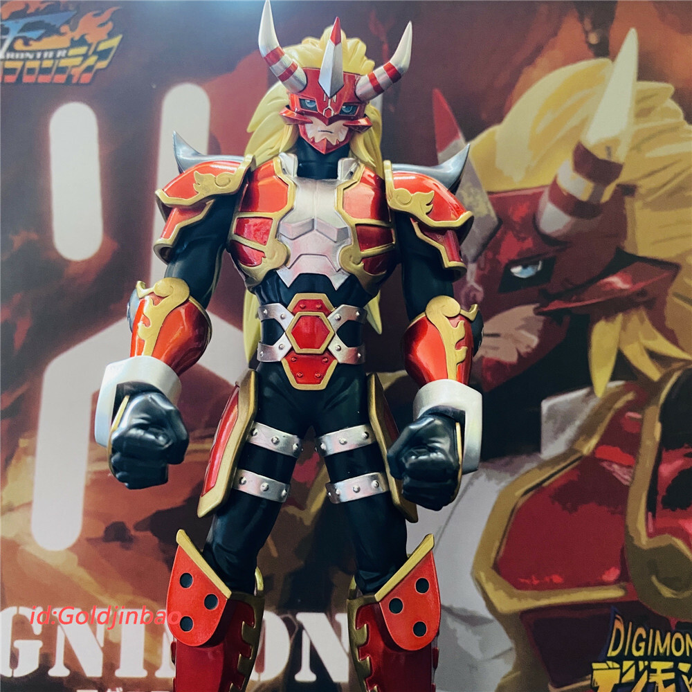 Agunimon Cosplay