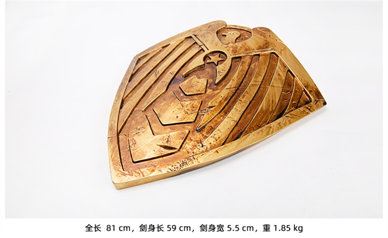 The Boys Season 3 Soldier Boy Shield Limited Collectible Prop Model New ...