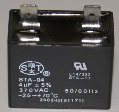 Frozen Drink & Slush Machines - Auger Motor