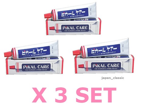 PIKAL CARE EMULSIFYING CREAM METAL POLISH ALUMINA ABRASIVE CLEANER 150g ...