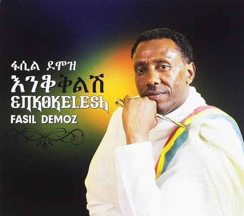 Fasil Demoz Enkokelesh (CD) | eBay