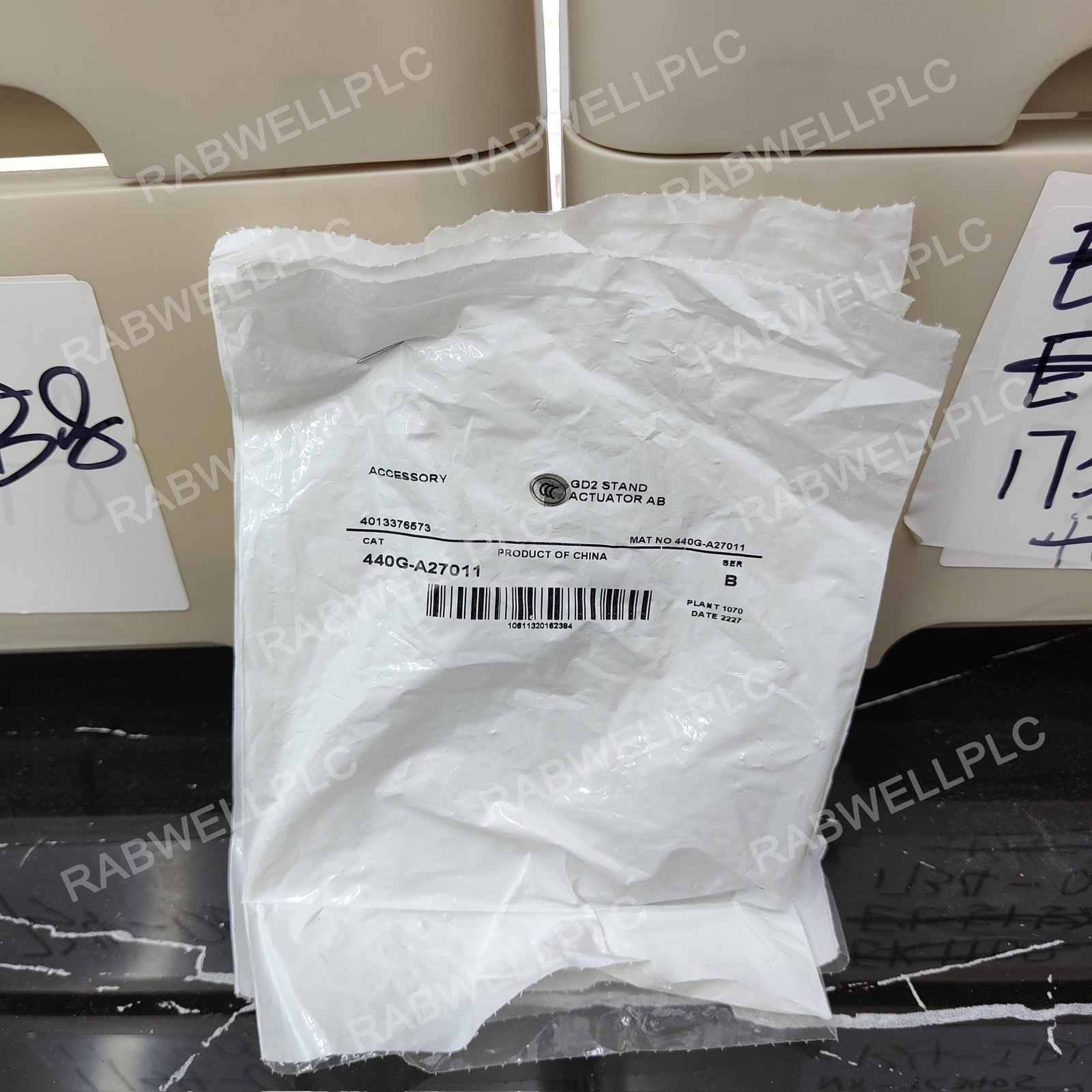 440G-A27011 NEW Allen-Bradley 440GA27011 Safety switch latch Free FAST ...