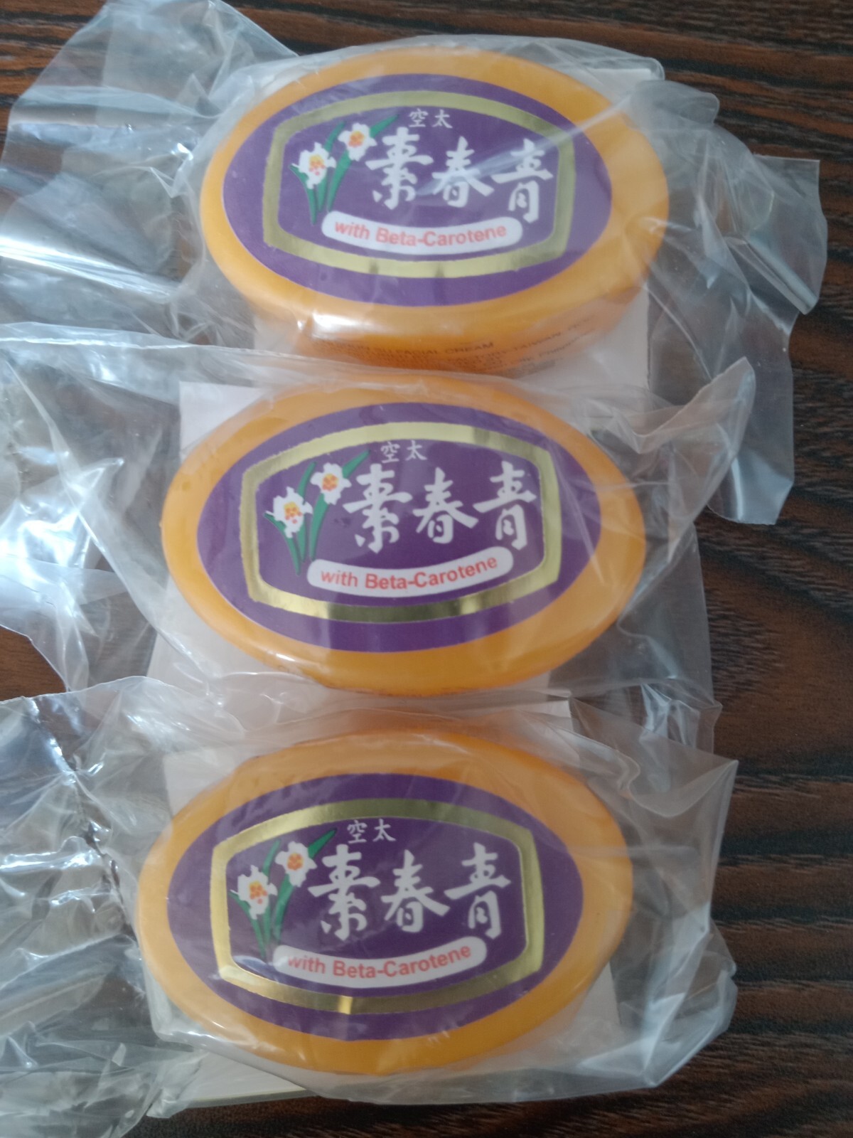 3 CHIN CHUN SU Facial Cream with Beta Carotene 10grams Genuine ...