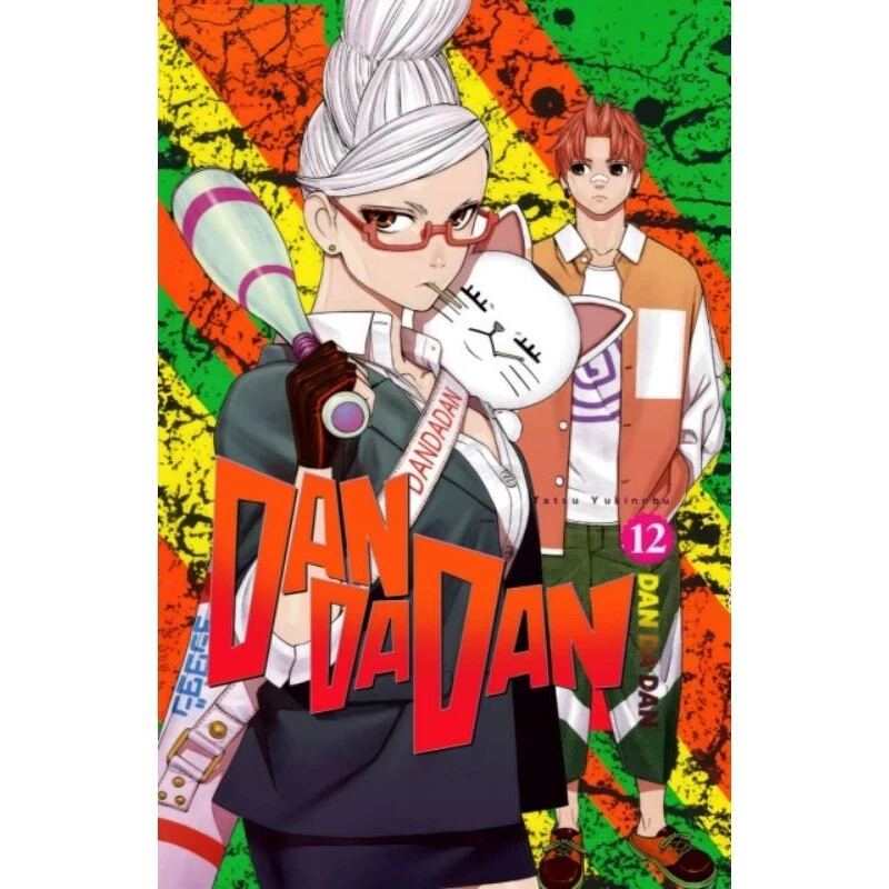 Manga DanDaDan Volume 1-15 Tatsu Yukinobu English version Comic FULL SET | eBay