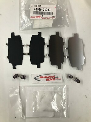 07-11 CAMRY (JPP) Genuine Toyota REAR Disc Brake Shim KIT 04946-33060 ...